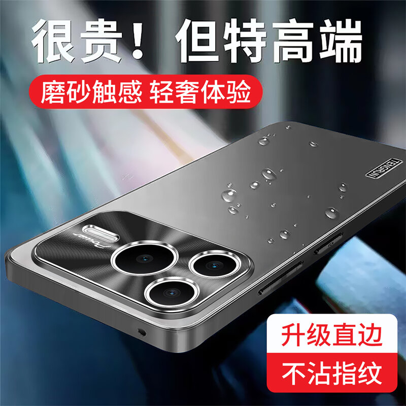 Чехол для Honor Power 2