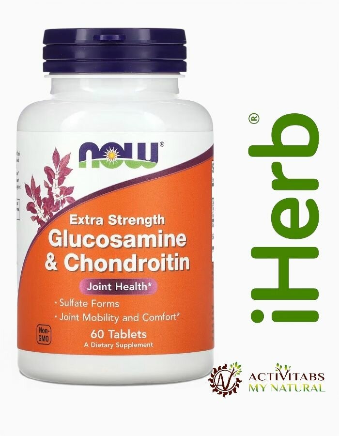 Витамины США