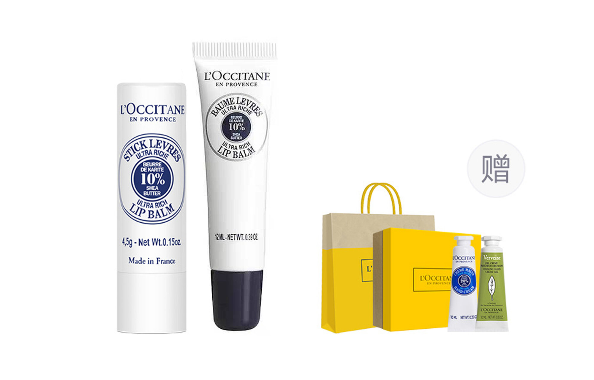 Бальзам для губ женский LOCCITANE увлажняющий с карите, успокаивающий, восстанавливающий, 1303037282
