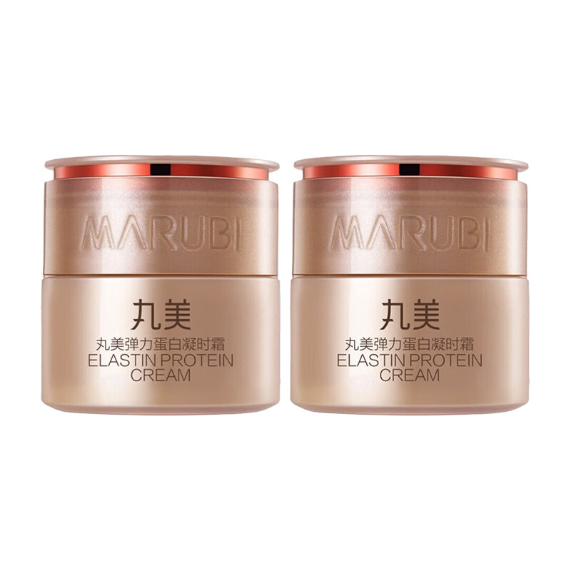 Наборы для путешествий женские MARUBI 5745053, пробные наборы