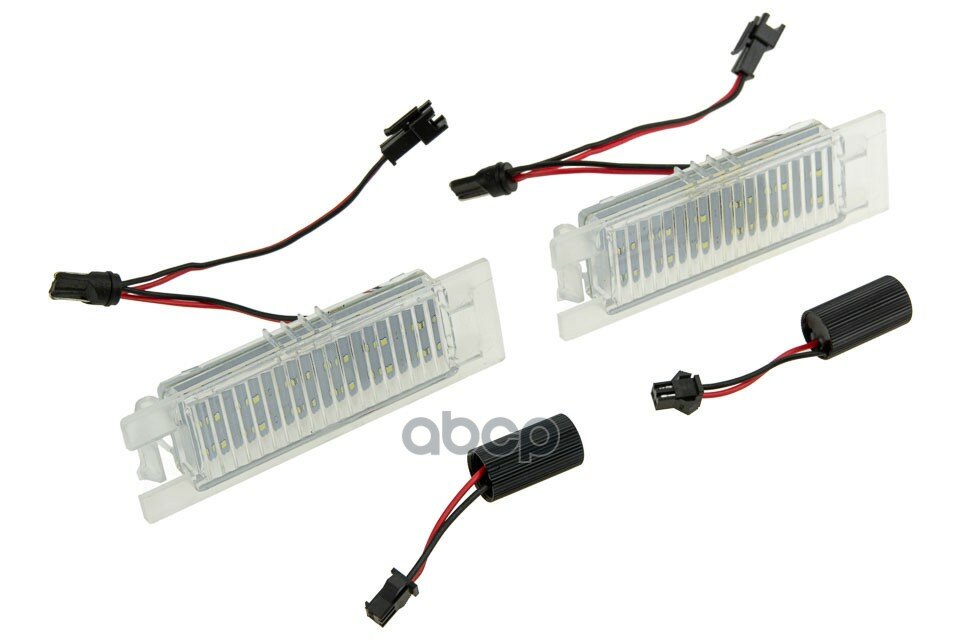 Фонарь освещения номерного знака ( OPEL INSIGNIA 2008-, CORSA D 2006 -, ZAFIRA B 2005-, ASTRA H 2004-, ASTRA J SEDAN/HATCHBAC.