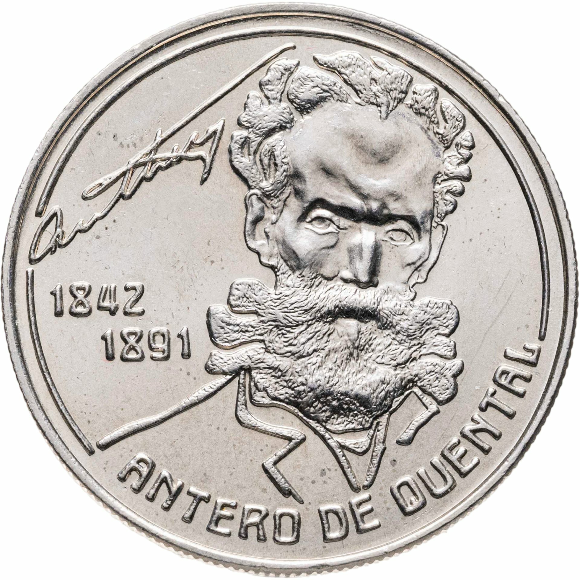 Португалия 100 эскудо 1991 "100 лет со дня смерти Антеру де Кентал", Мельхиор медь-никель, в сохранности UNC