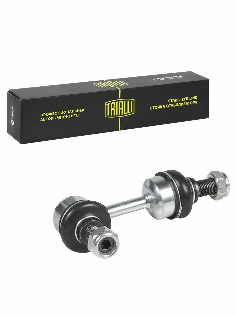 Стойки стабилизатора, TRIALLI SP0829
