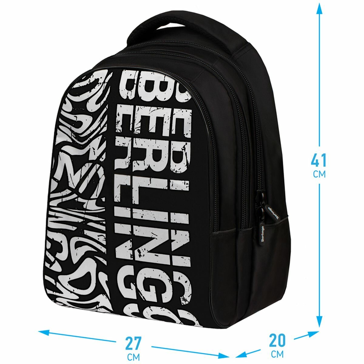 Рюкзак школьный Berlingo inStyle "Monochrome", 41x27x20см, 3 отделения, 1 карман, эргономичная спинка (RU080S01)