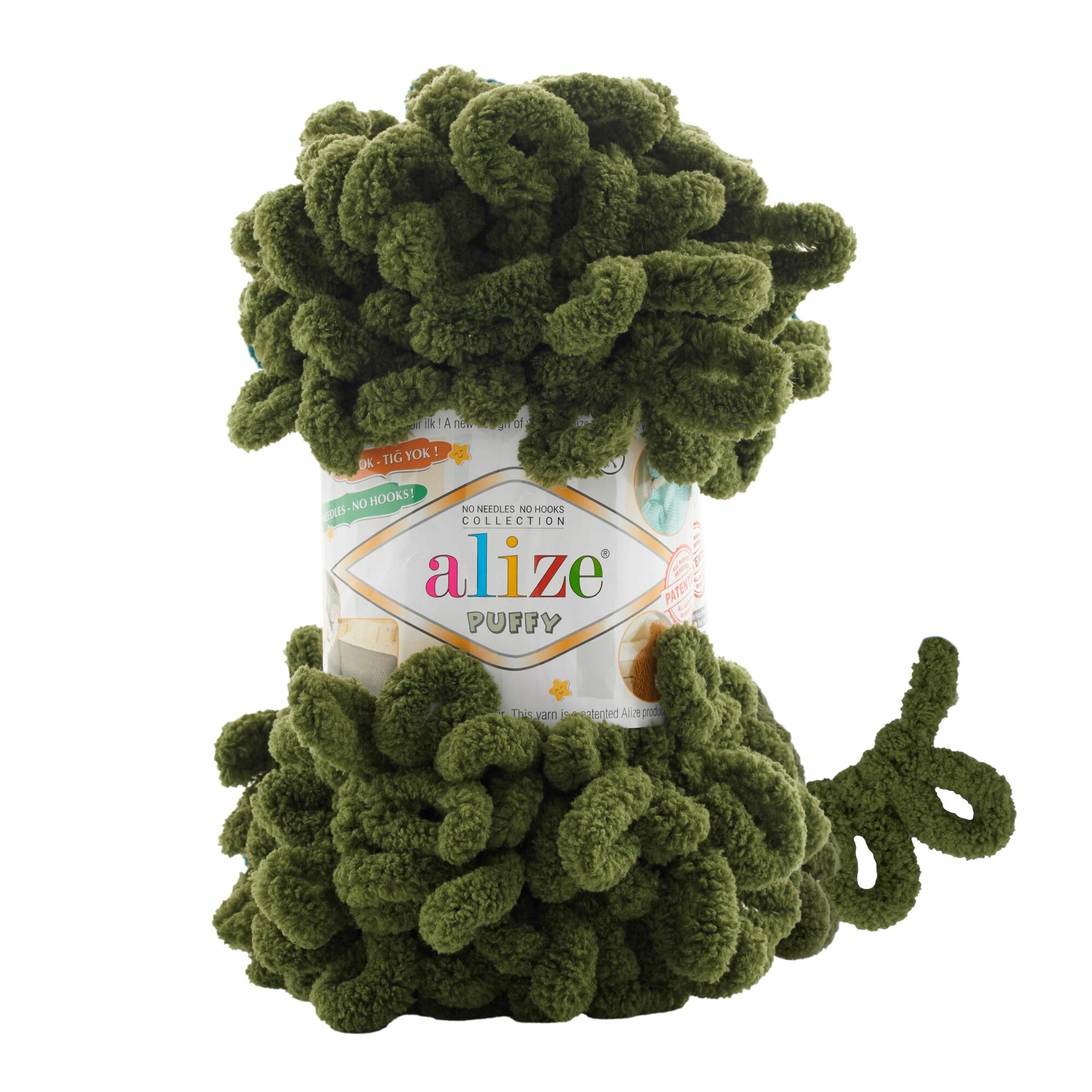 Пряжа Alize Puffy 620 (5 мотков по 100г/9м) болото