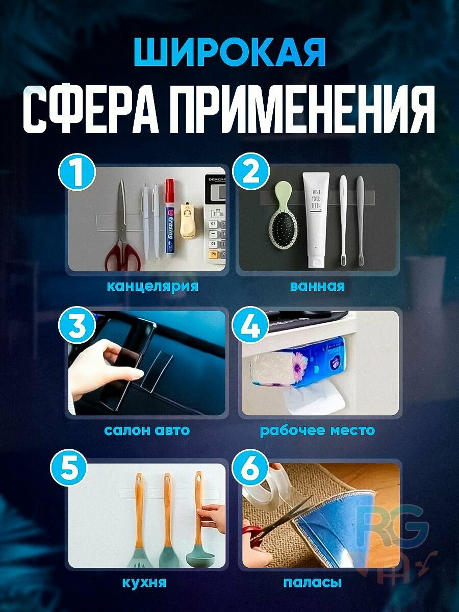 Двухсторонний скотч нано. Скотч прозрачный широкий Нано лента : 5см*3 метра, комплект из 2- х шт