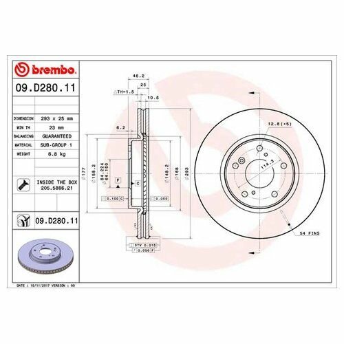 Диск тормозной Brembo 09D28011