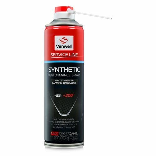 Синтетическая адгезионная смазка (аэрозоль). Synthetic Performance Spray 150 мл VENWELL VWSL018RU