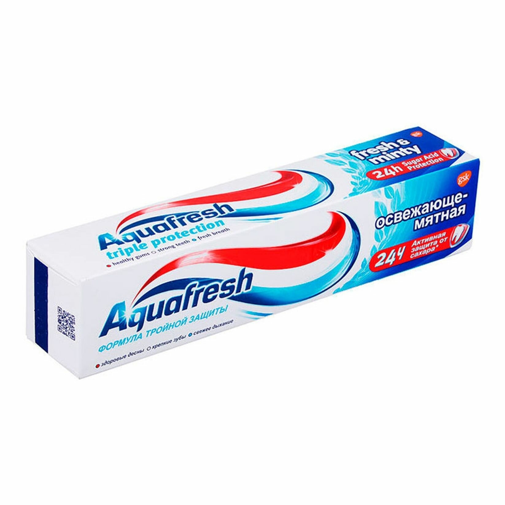 Зубная паста Aquafresh Освежающе-мятная 125 мл