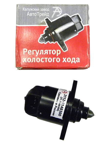 Регулятор холостого хода ВАЗ 2112 тонкий клапан 21.1148300 / Автотрейд / 21.1148300