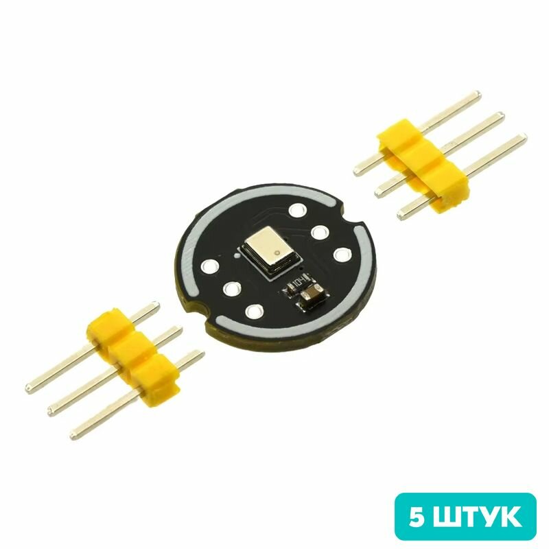 Модуль всенаправленного микрофона на ICS-43434 MEMS I2S (5 штук)