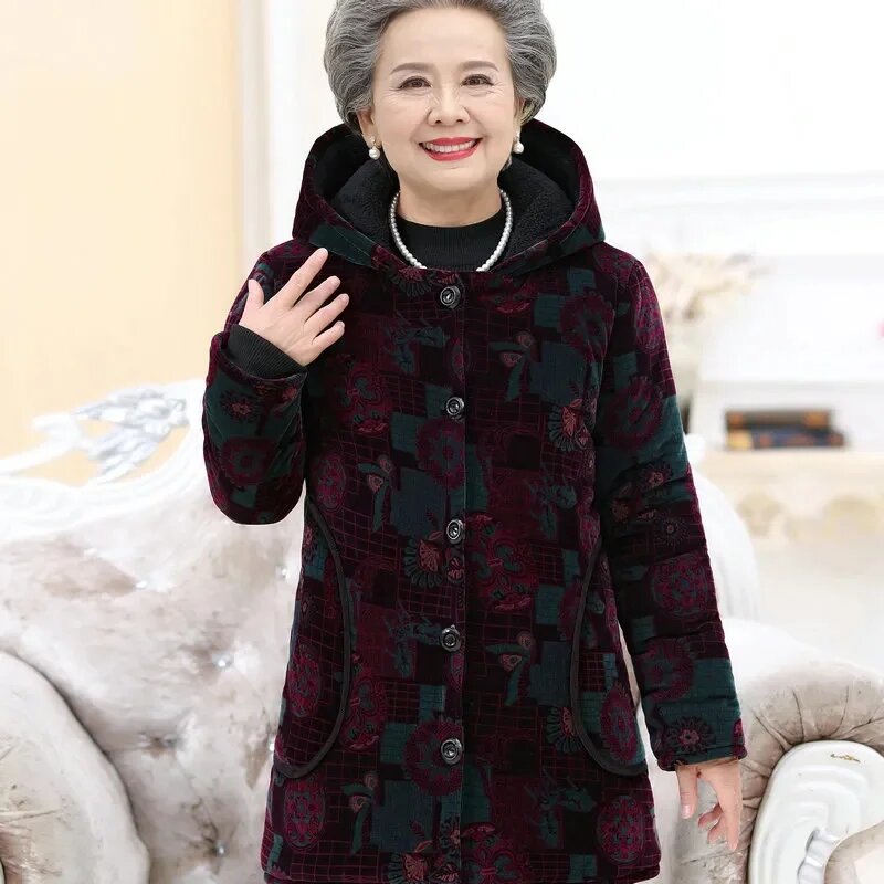 Куртка
