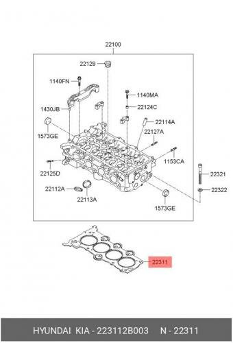Прокладка гбц hyundai elantra/i30/kia ceed/soul Hyundai / Kia (Mobis) 223112B003 :