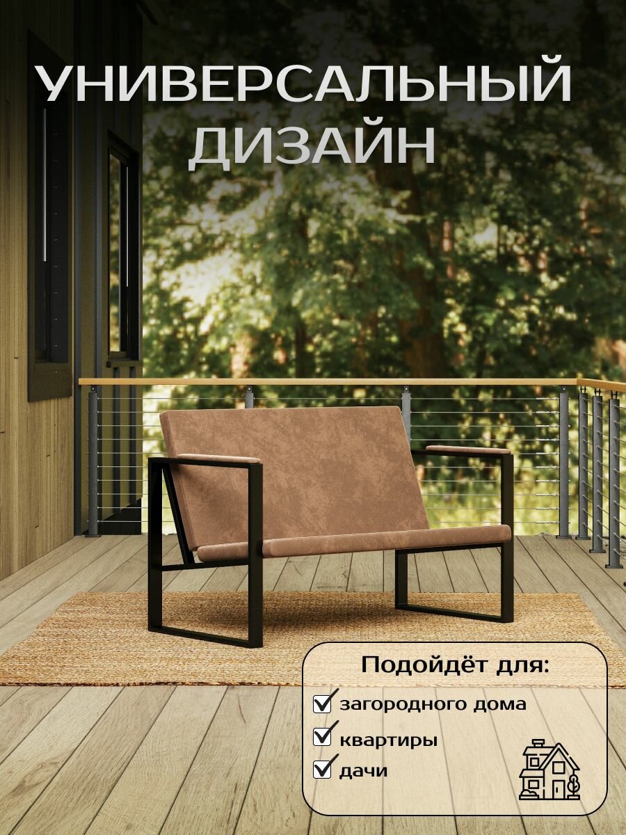Диван для гостиной — фото 1