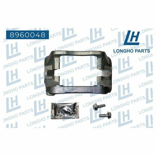 Скоба тормозного суппорта Longho 8960048