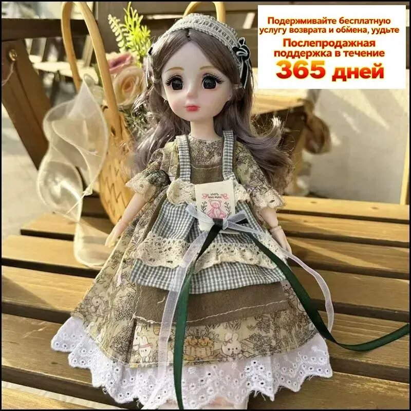 Кукла в кружевном платье; Элегантная фарфоровая кукла с аксессуарами для коллекции