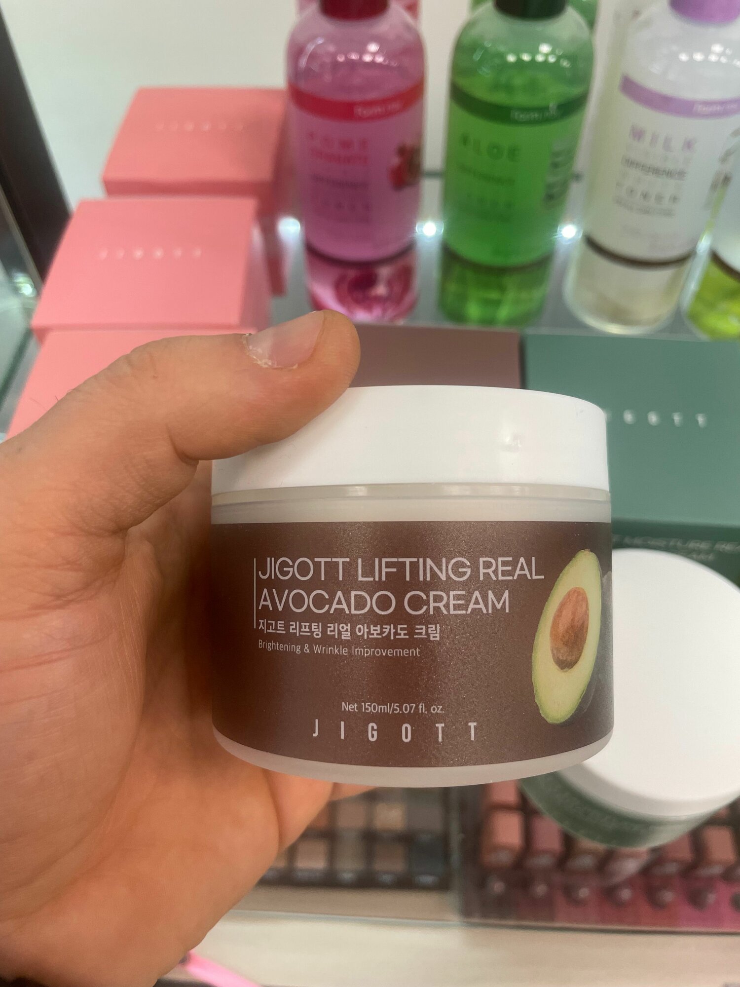 Jigott Lifting Real Avocado Cream корейский крем для лица с выраженным омолаживающим и питательным действием
