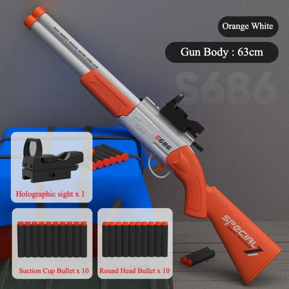 Игрушечный дробовик S686 Orange White 63см
