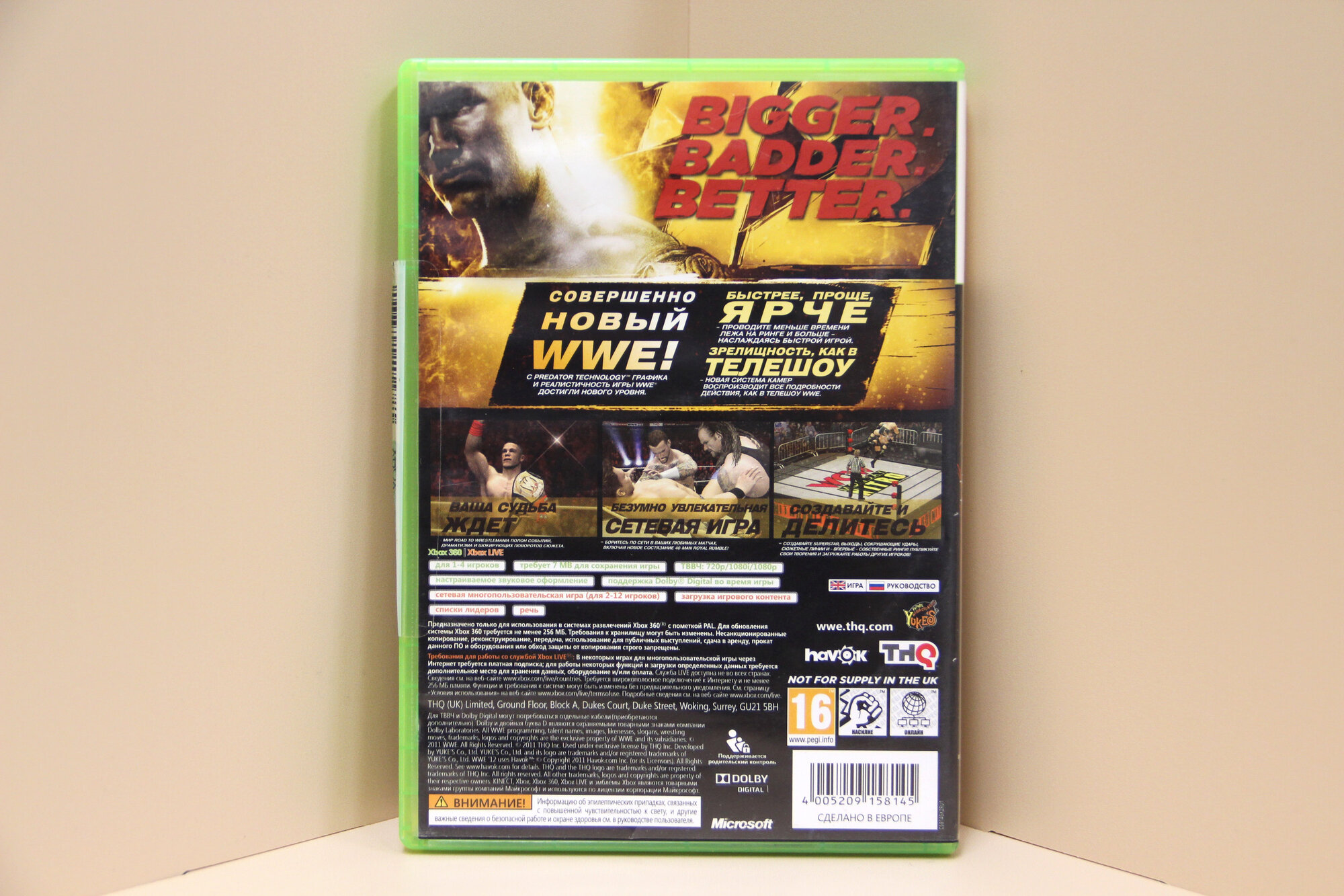 WWE 2K12 (Xbox 360) — фото 1