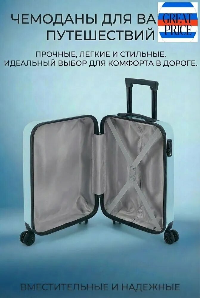 Чемодан , черный — фото 1