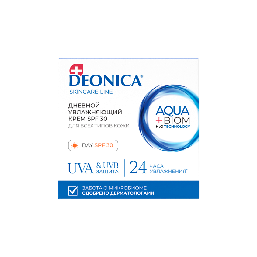 Дневной увлажняющий крем Deonica SPF 30 Для всех типов кожи, 50мл
