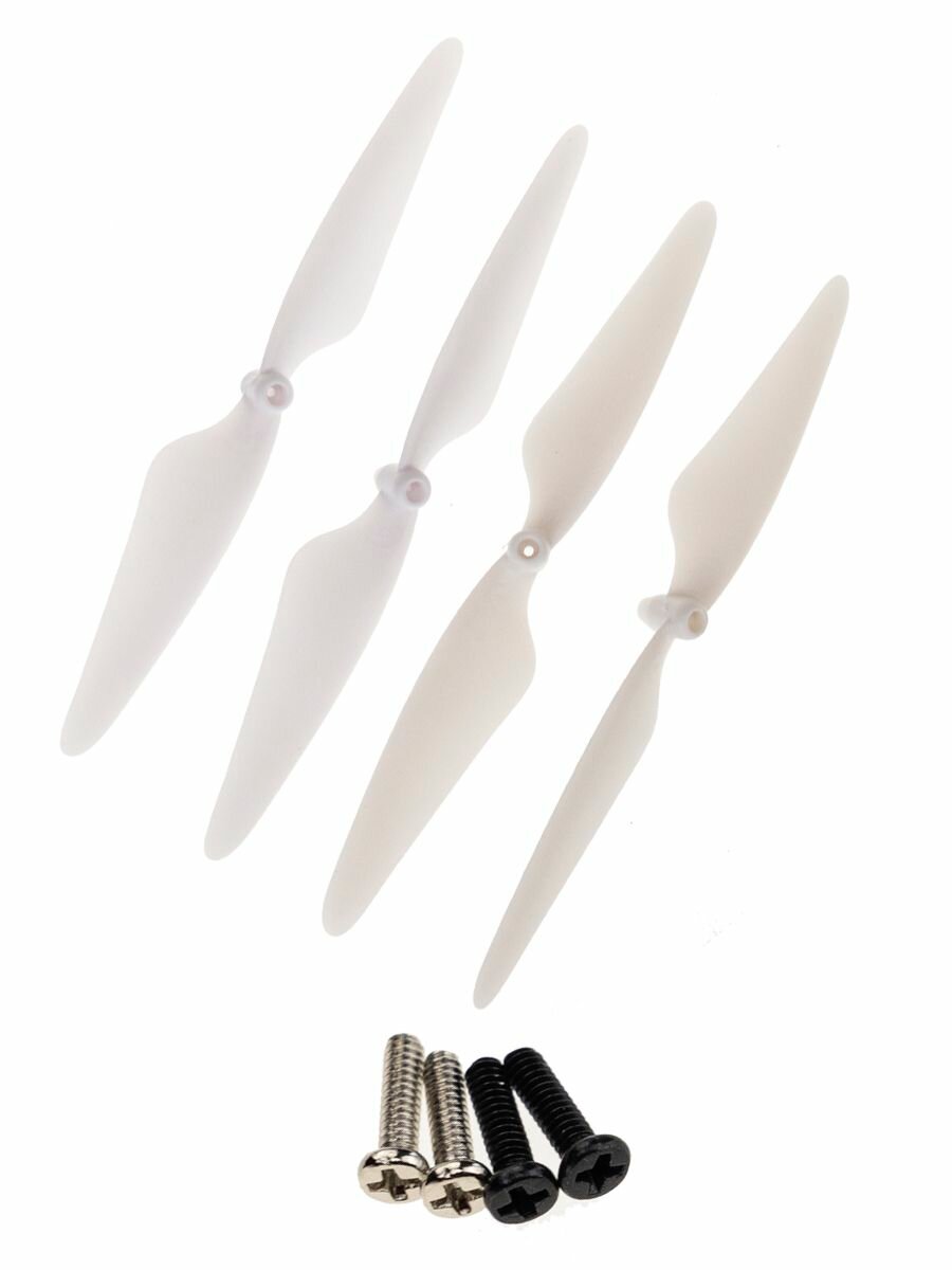 Лопасти, пропеллеры для квадрокоптера Hubsan H502S, H502E