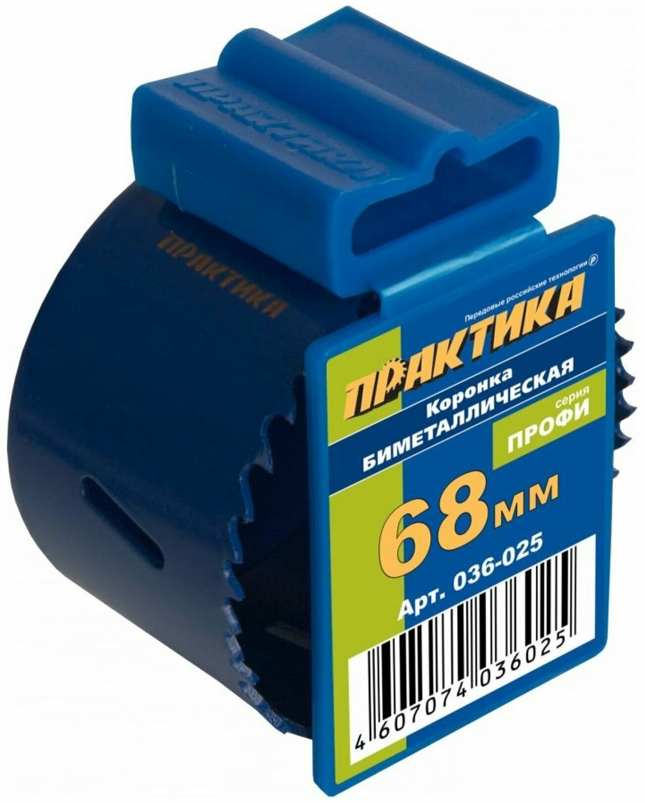 Коронка биметаллическая ПРАКТИКА 2 11/16 68 мм 036-025