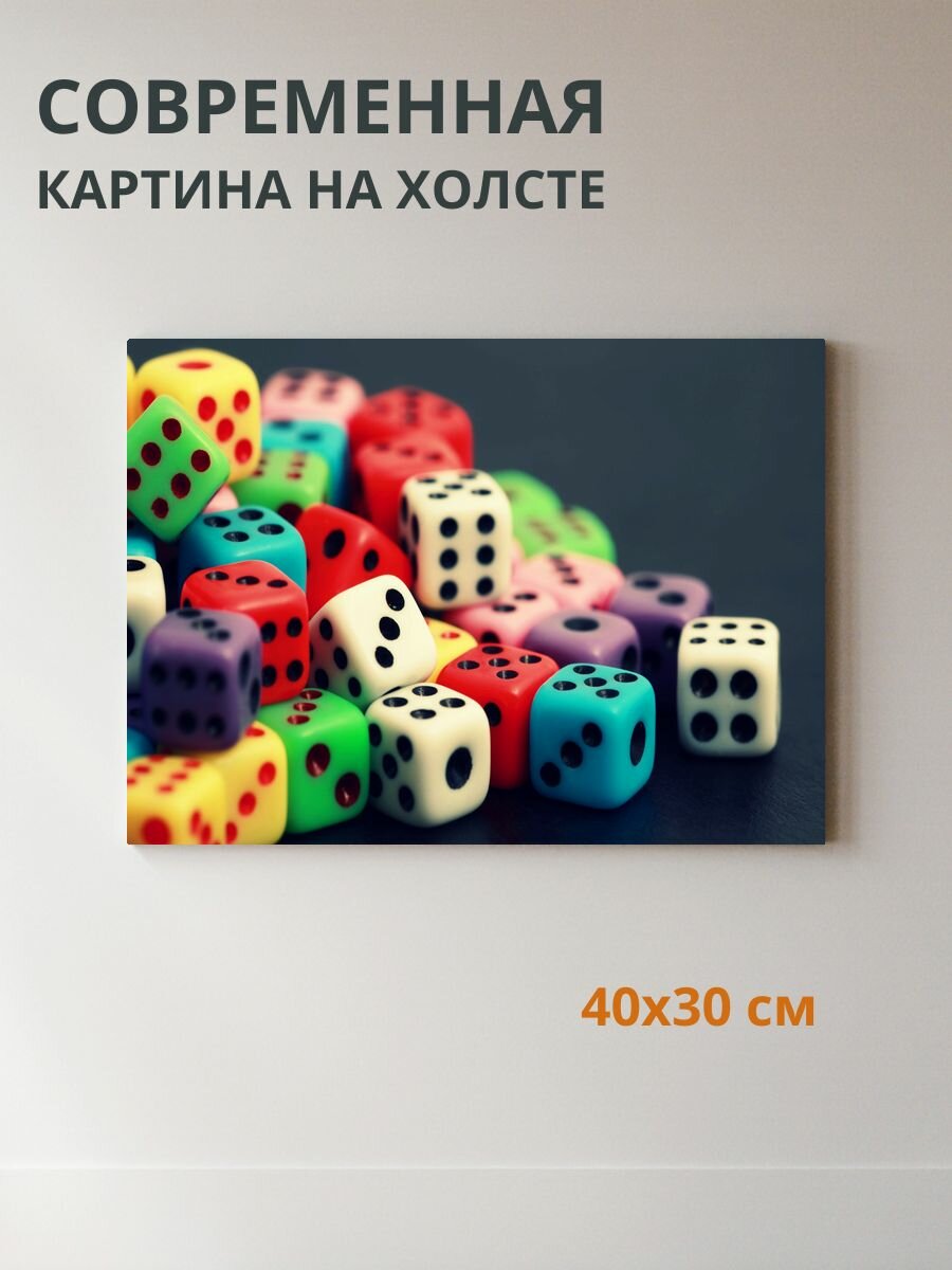 Картина на холсте Белый куб на цветном фоне 40x30 см