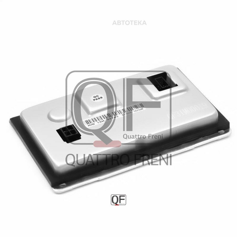 Блок розжига QUATTRO FRENI QF31M00019 CITROEN, RENAULT, VOLVO, BMW, VAG