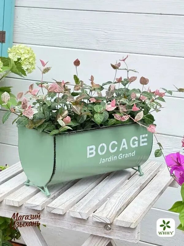 Металлическое кашпо BOCAGE для цветов, прямоугольный садовый горшок, 25×15×13 см — фото 1
