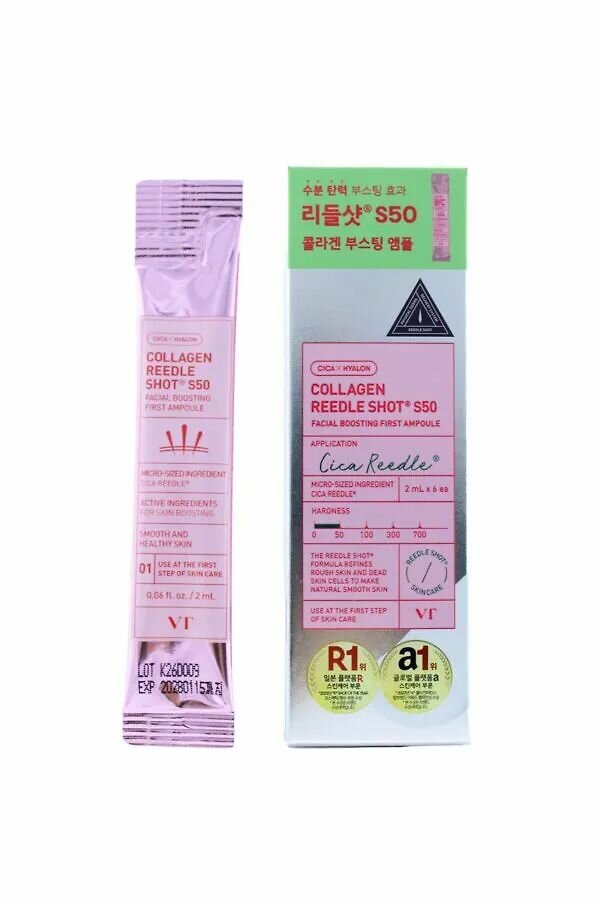VT Ампула для лица COLLAGEN REEDLE SHOT S50 с микроиглами и коллагеном, 6x2 мл