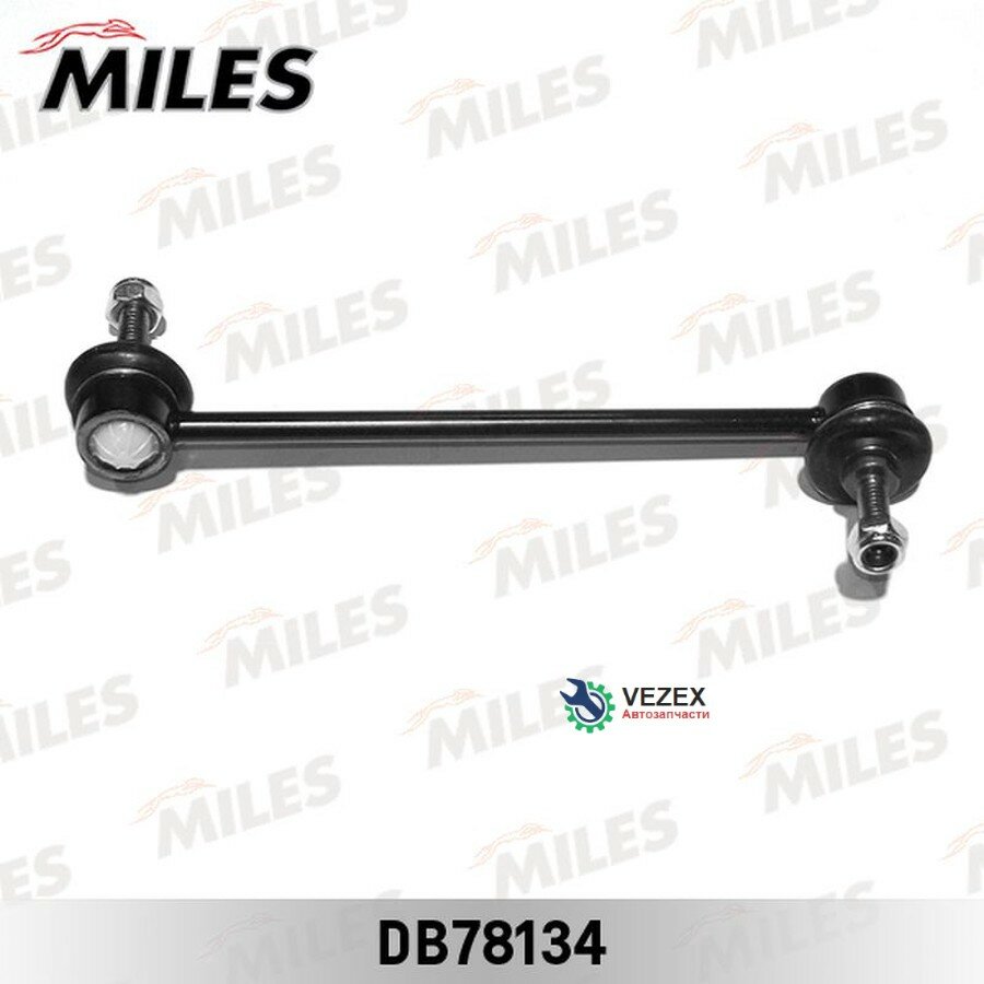 MILES DB78134 Тяга/стойка стабилизатора