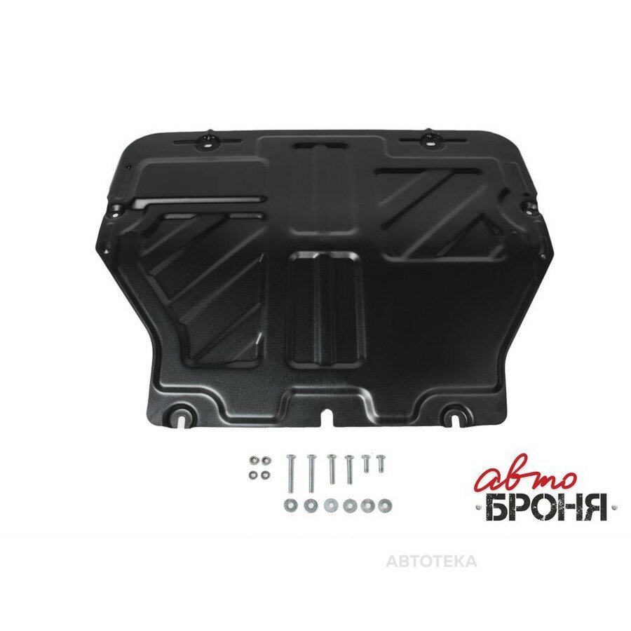 Защита картера и КПП + комплект крепежа Volkswagen Caravelle 2015- V - все/Volkswagen Multivan 201 автоброня 111058062