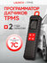 Программатор датчиков TPMS Launch i-TPMS LNC-203, 2000 mAh, черный