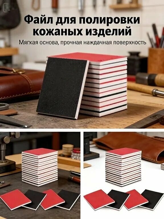 30 шт P2500 грит полировальных губок для удаления ржавчины, полировки металла и авто, многоразовые, для влажной и сухой шлифовки