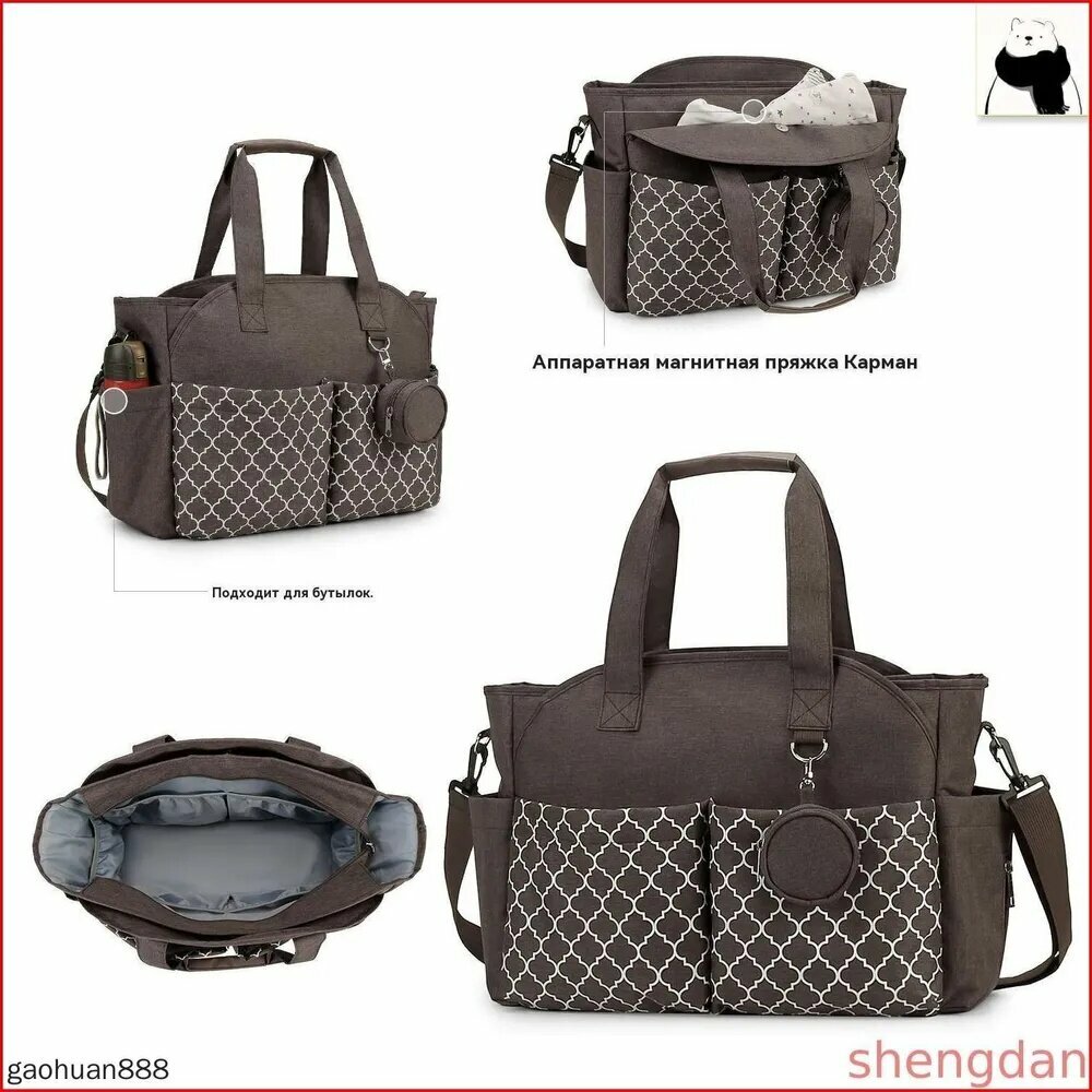 Diaper bag Сумка органайзер для коляски и мамы с термокарманами