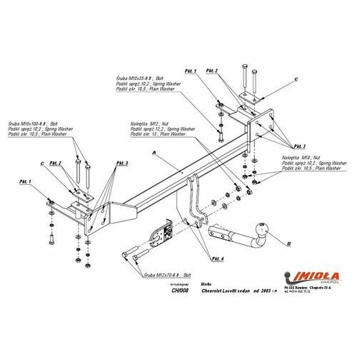 Фаркоп subaru (forester (sk)) IMIOLA CH008