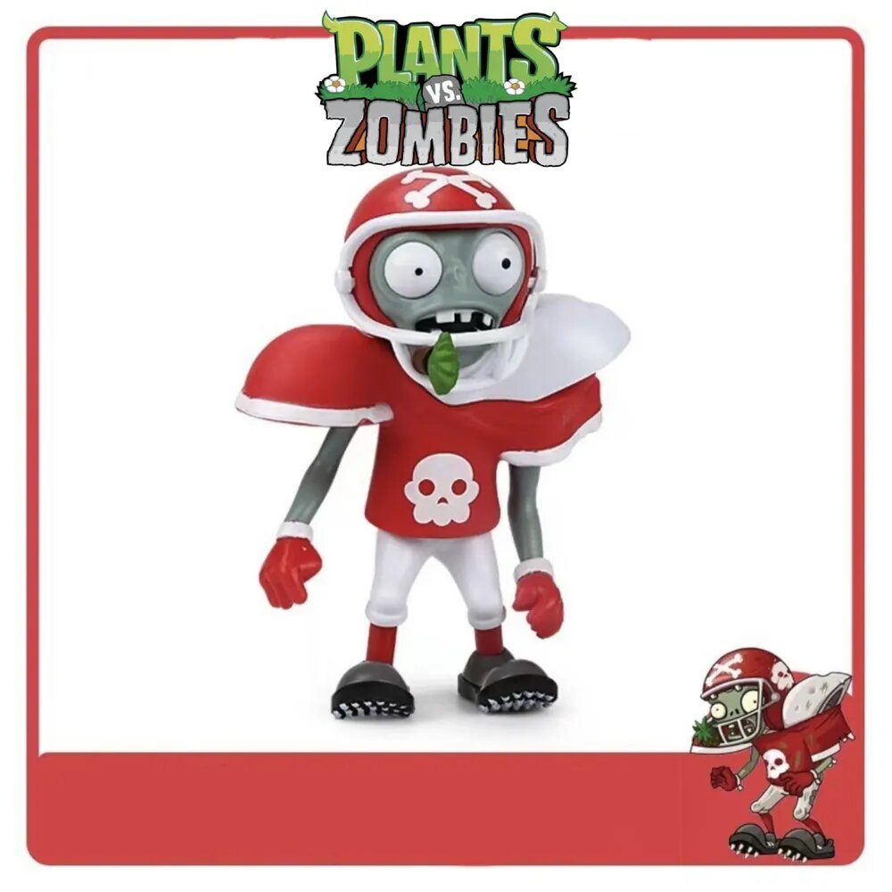 Фигурки Растения против зомби (Plants vs Zombies), зомбот, ABS пластик, 1 шт.