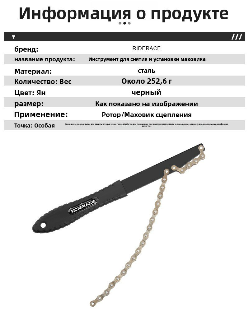 Кассетная втулка для снятия маховика с кассеты кассетная втулка для инструмента для ремонта велосипедов
