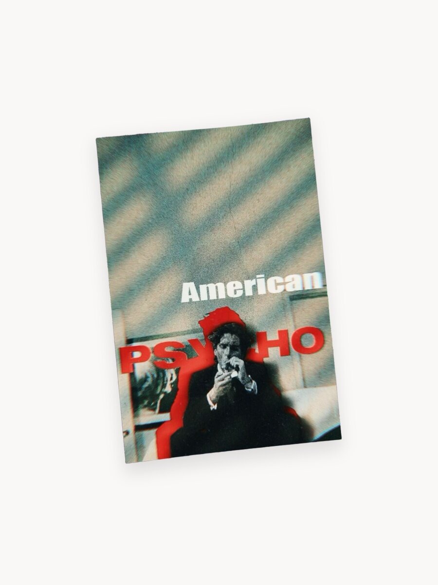 Постер "Американский психопат (цветной)" в стиле pinterest, формат А3, 297 х 420 мм, глянцевый