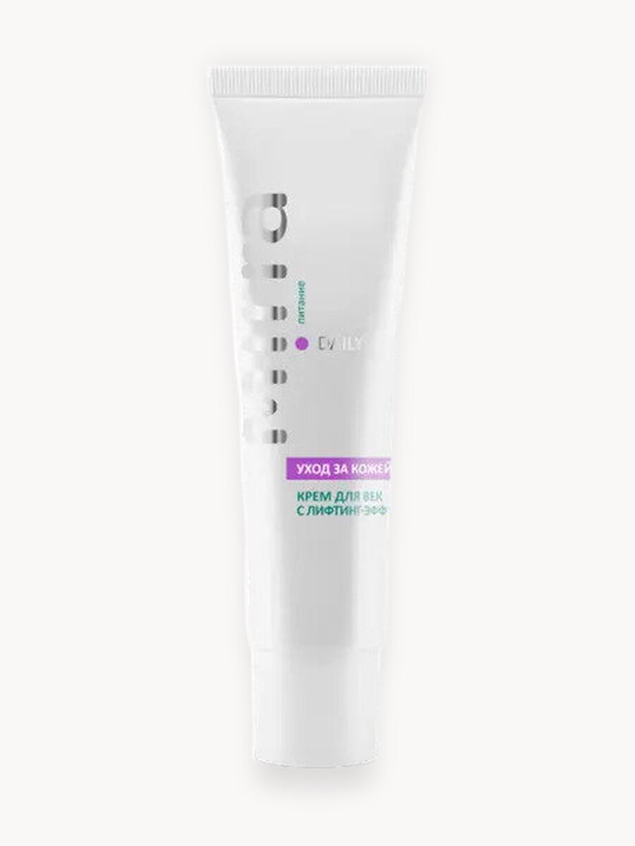 Крем для век с лифтинг эффектом Туба 30 мл