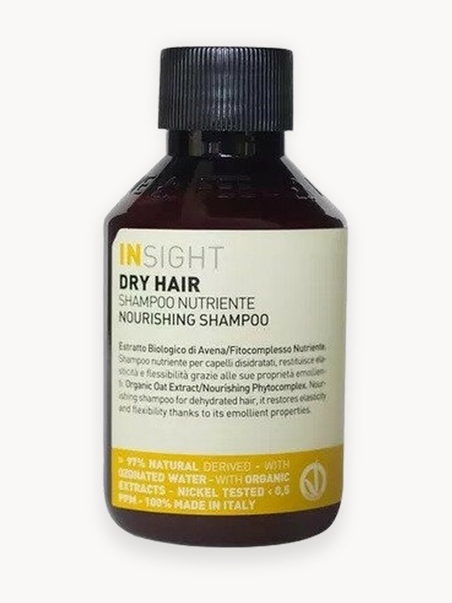 INSIGHT Dry Hair Шампунь для увлажнения и питания сухих волос 100 мл (353246)