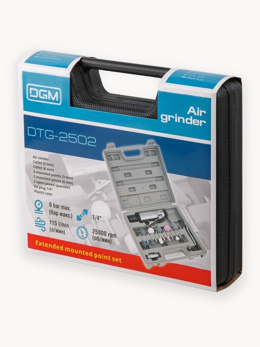 Пневмошлифмашина прямая с набором шарошек в кейсе DGM DTG-2502