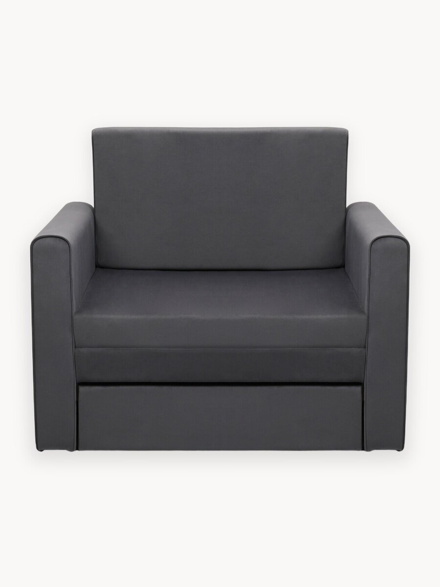 Кресло-кровать Виллио, механизм выкатной, велюр, серый, на ножках, с подлокотниками