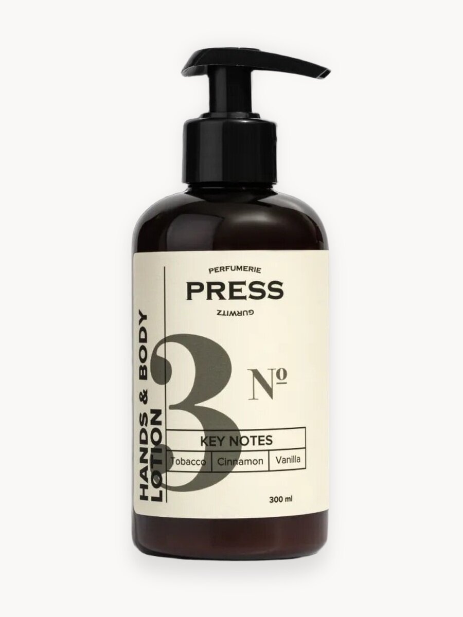 Лосьон для тела парфюмированный №3 PRESS GURWITZ PERFUMERIE , 300 мл