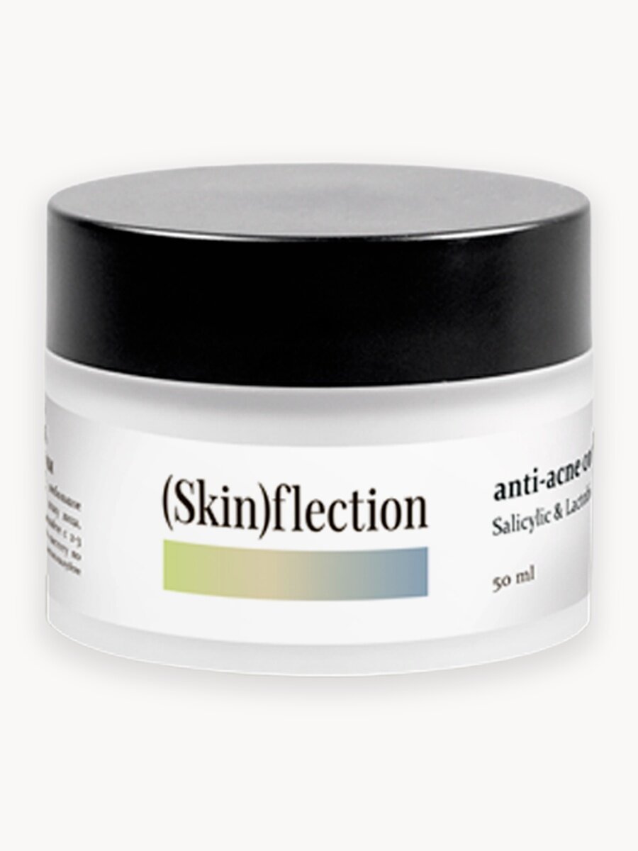 Антиакне крем Skin Flection для лица от прыщей, акне и воспалений для проблемной кожи