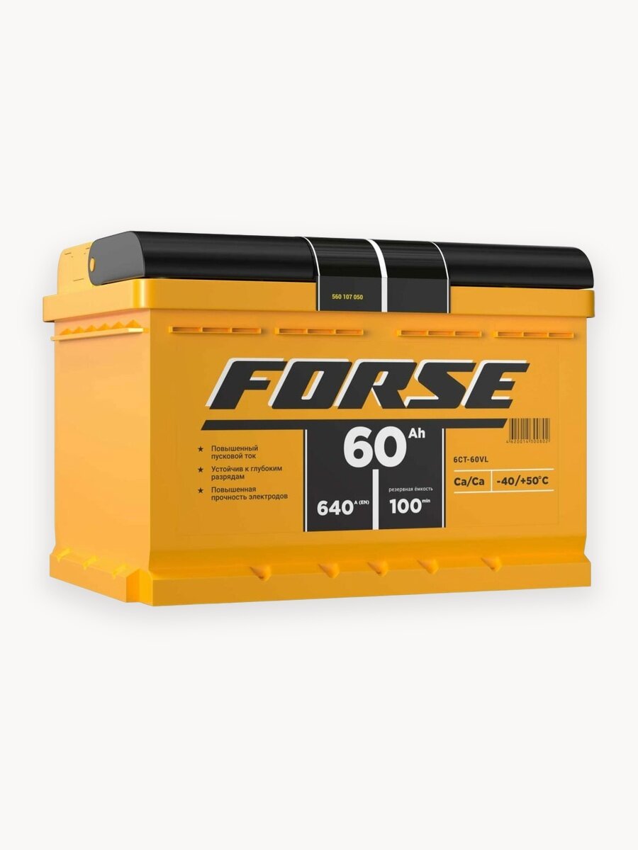 Аккумулятор Forse 6ст 60 VL 1, 640 А EN, 560107050 прямая полярность для автомобилей легковых и грузовых кальциевая технология