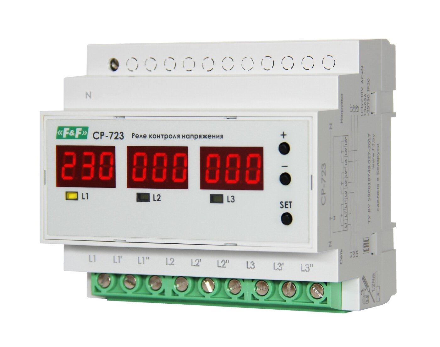 CP-723 Трёхфазное контроля напряжения Евроавтоматика F&F 63А. 240-300 В
