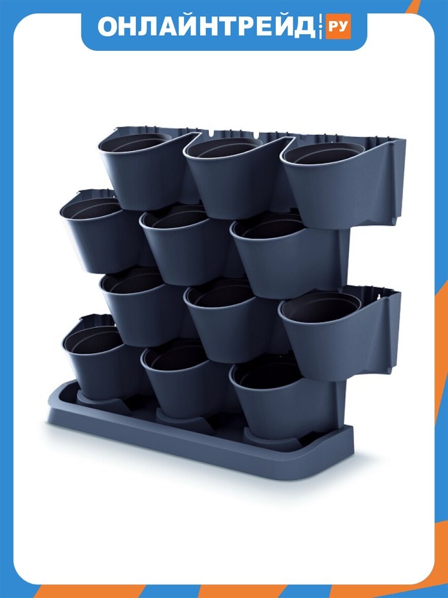 Prosperplast Вертикальный сад CASCADE GARDEN IO2W600S-S433 чёрный