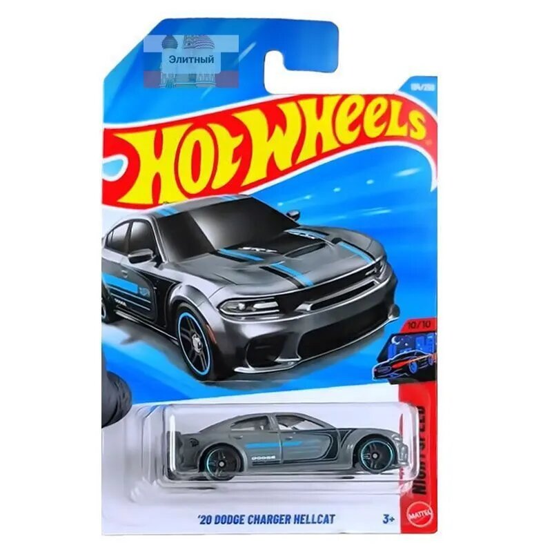 Модель автомобиля из сплава 26F Dodge Hellcat #134